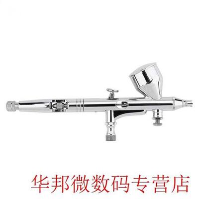 WALFRONT Dual Action Airbrush Kit 0.2mm/0.3mm/0.5mm Needle A