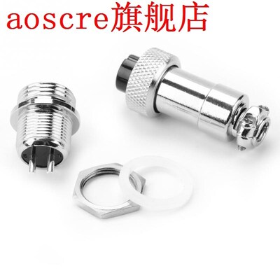 5 pcs 2 Pins Aviation Plug GX12 Aviation Plug Socket 2Pin  M