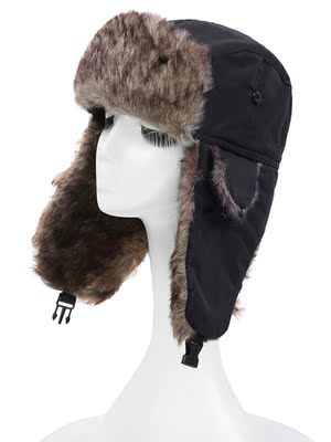 Unisex Men Women Russian Hat Trapper Bomber Warm Trooper Ear