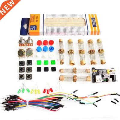 generic parts package For kit   Breadboard power module MB-