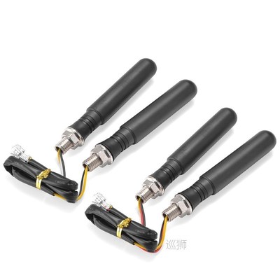 Motorcycle Led Turn Signals Directional Indicators Flashing