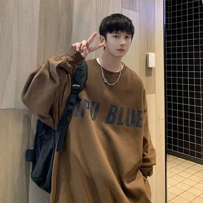 PrivathinkerLetter Graphic Men Sweatshirts Fashion Brand Rou