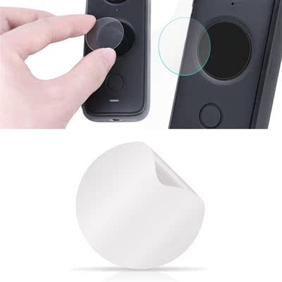 360 ONE X2 Tempered Glass Film Scratchproof Screen Protector