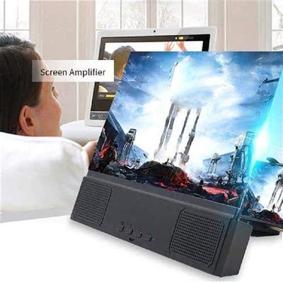 12 inch Universal 3D Mobile Phone Screen Magnifier