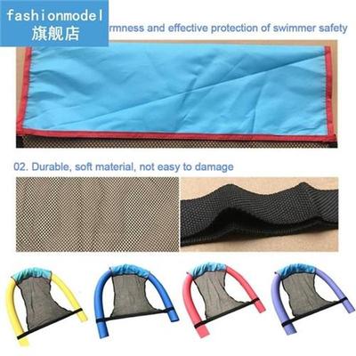 2021 Floating Pool Water Hammock Float Lounger Floating Toys