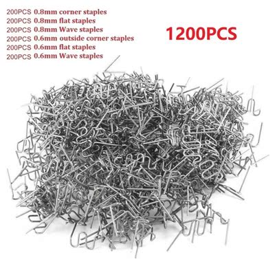 1200Pcs 0.6mm/0.8mm Welding Nails For Plastic Welders Corner