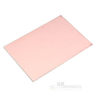5pcs PCB Board Single Side Copper Clad Plate 10*15cm Glass F