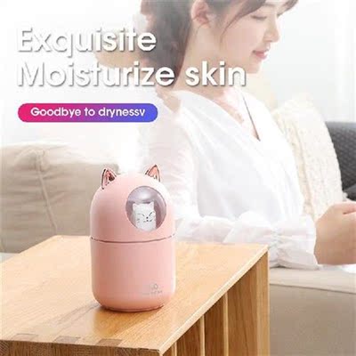 Cute Pet Humidifier Air Freshener, 300ml Water Tank Lasts