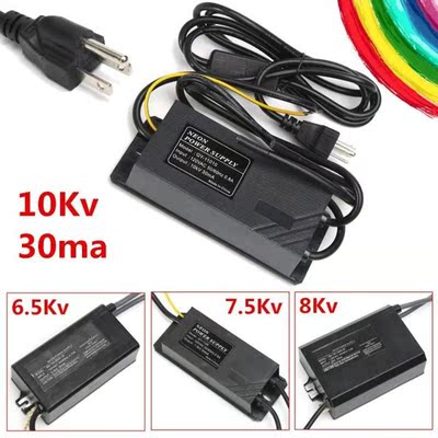 6.5KV-10KV AC 120V 30Ma Flexible Neon Electronic Transformer