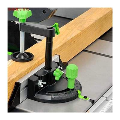 Bois bricolage accessoires Guide règle Table scie pou