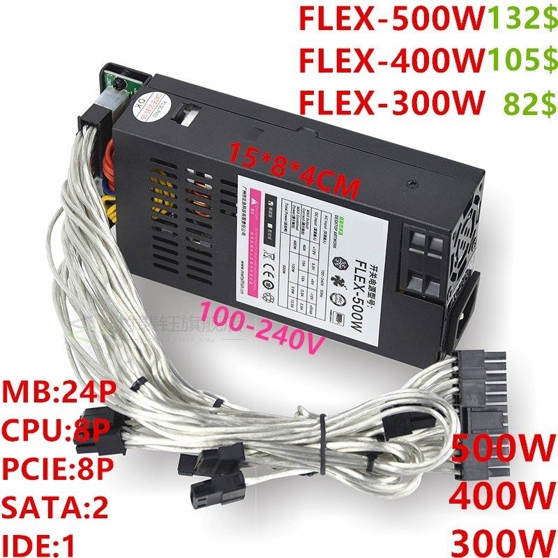 New PSU For MetalFish ITX HTPC FLEX NAS Small 1U 200W-500W P