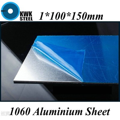 1*100*150mm Aluminum 1060 Sheet Pure Aluminium Plate DIY Mat