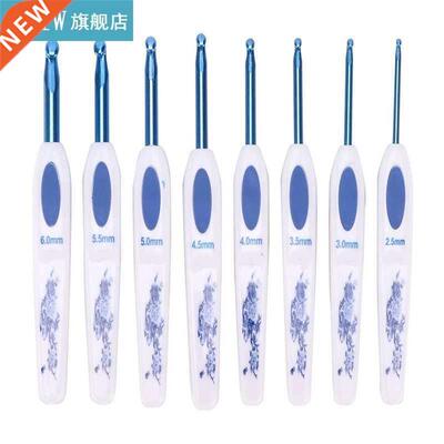 Crochet Hook Set Crochet Hooks Soft Non?Slip Good Grip Knit