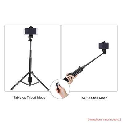 YUNTENG VCT-1688 2in1 Mini Cellphone Selfie Stick Taletop T