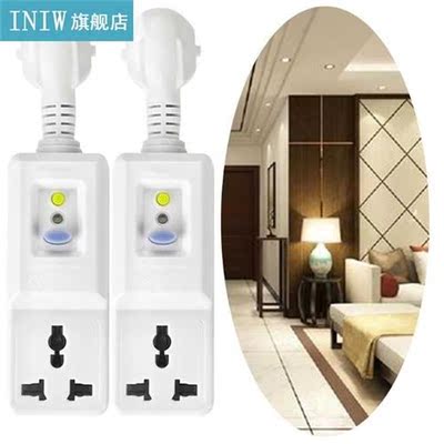 EU 16A Socket aptor Home Circuit Breaker Cutout Plug Safet