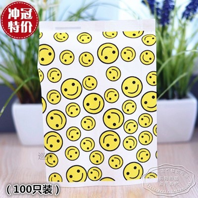 Custom made oil proof paper bag small smiling face quality c