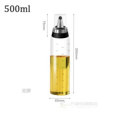 Premium Olive Oil Bottle No Drip Glass Oil Pourer Kitchen Vi
