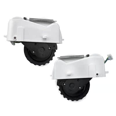 Traveling Wheels for 360 S6 Robot Vacuum Cleaner Accessories