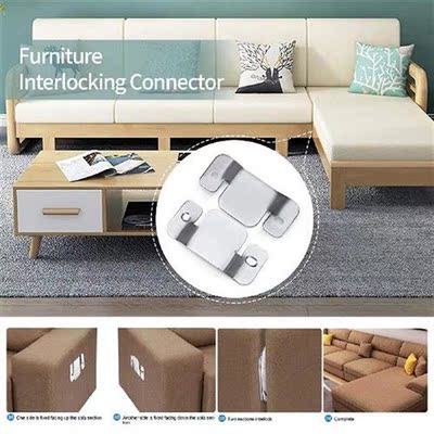 Connector Screws Couch Metal Connector Bracket Sofa With