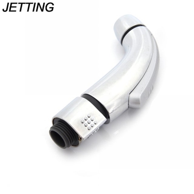 Adult Privates Cleaning Woman Washer Small Shower Head Showe