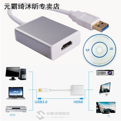 Durable Adapter Lightweight 适用于 Graphic Card High Definit