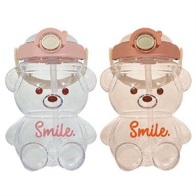 1400ml Cute Bear Drinking Water Bottle Summer Leak-Proof