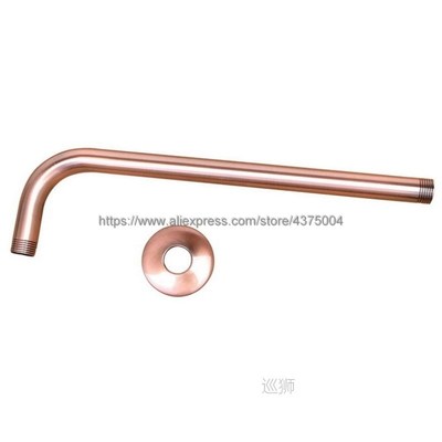 Antique Red Copper Round 8