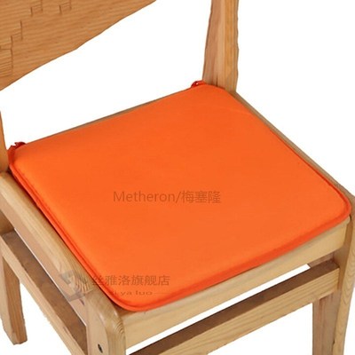 2020 Hot Soft Seat Pad Patio Solid Color Garden Square Indoo