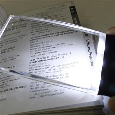 LED Light 2X Large Rectangular Handheld Magnifier Reading