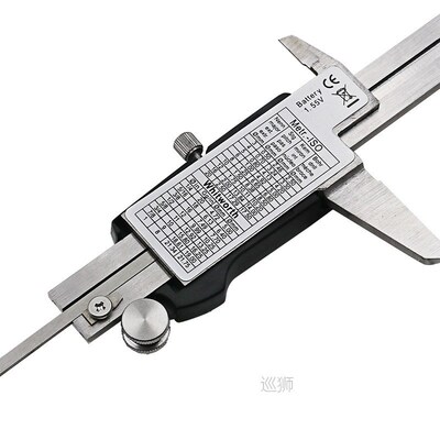 Stainless Steel Digital Display Caliper 150mm Fraction MM In