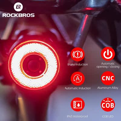 ROCKBROS Smart Bicycle Bike Rear Light Auto Start/Stop Brake