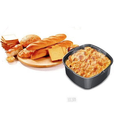 Nonstick Bakeware,Air Fryer Electric Fryer Accessory Non-Sti