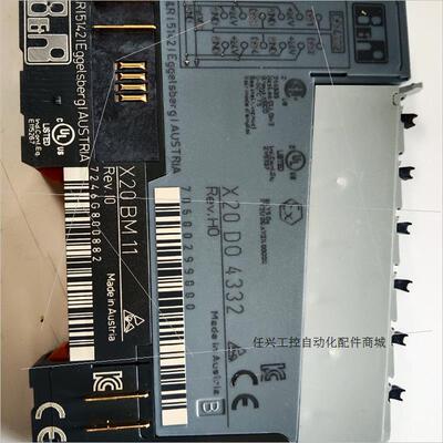 议价贝加莱X20模块   测试模块   X20DO4332
