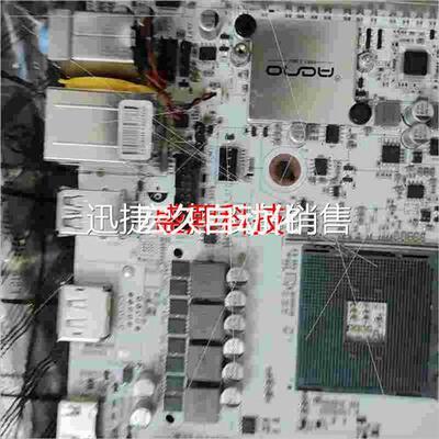 议价Onda/昂达 昂达 B550SD4-ITX w 白色单主板议价议价