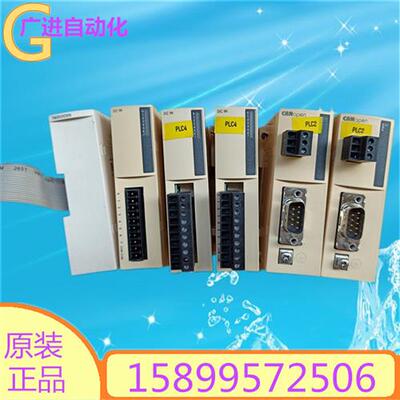 议价TWDDDI8DT TWDNCO1M TM2DOCKN TM2DDI8DT TM2AVO2HT 2AV02HT