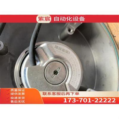 议价海德汉编码器 ECN 1313 2048 5MS16-78