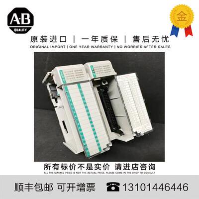 议价1769-OB32T 0.236 KG MY CMPLX 32 Pt 24VDC Terminated D/O