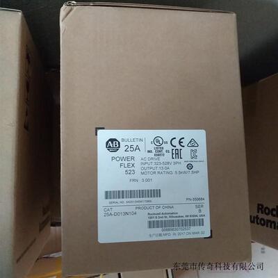议价企业店铺 25A-D013N104全新AB Powerflex 523变频器 25AD013N