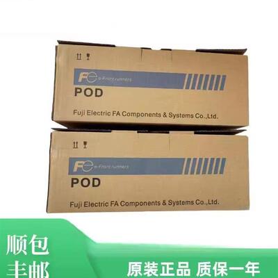 议价A072*富士触摸屏V808SDN/V808SD/V808iSDN 拍前咨询!议价!