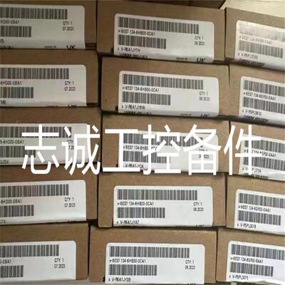 议价全新原装西门子 6SE70变频器CUSA主板控制板 6SE7090-0XX84-0