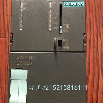 议价6ES7 315-2EH13-0AB0