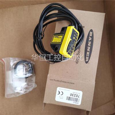 议价询价BANER邦纳 S3LQS30LDD激0光传感器QSQ30LNDQ邦纳详询