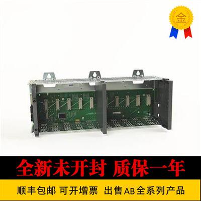 议价AB 美国1746-A10进口罗克韦尔 SLC 500 10插槽模块化机箱 174