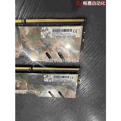 议价芝奇皇家戟ddr4 4000 8g2内存,银色,单根8g