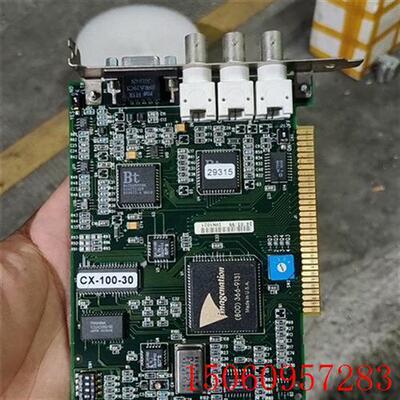 议价~Veeco/WYKO NT1100 HD3300 白光干涉仪