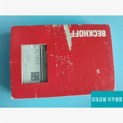 议价原装倍福模块KL1512 CX11000004 EK1122 EK1110 KL3162 KL918