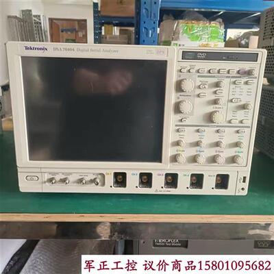 议价实验室新到货CSA7404/TDS7254B/TDS7054议价商品