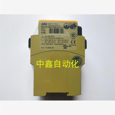 议价PILZ安全继电器PNOZ X3 P X4 774318/774310/777310/774314/7