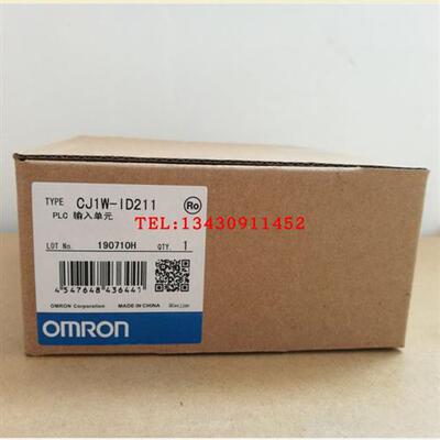 议价欧姆龙 CQM1H-MAB42/PLB21/SCB41/ABB21/CTB41 全新原装