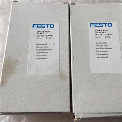 议价全新费斯托FESTO电磁阀 VSVA-B-P53U-ZD-A1-1T1L 现货539160